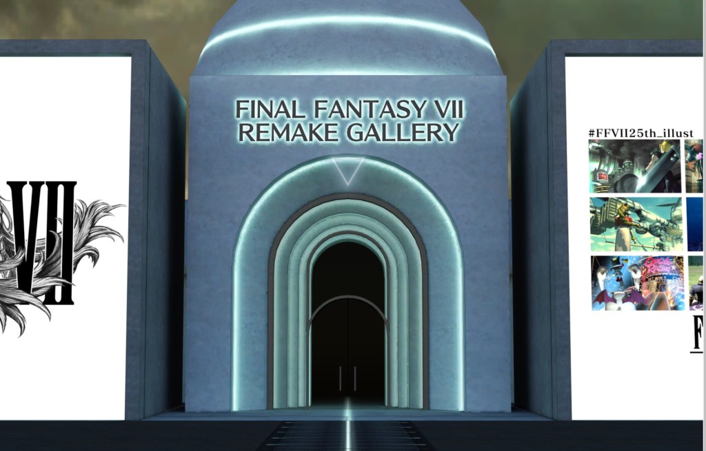 Square Enix launches Final Fantasy VII virtual art gallery for its 25th