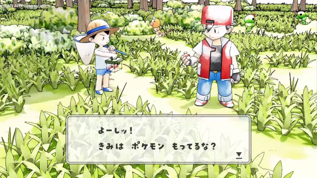 This watercolor Pokemon game idea is too cool to only be a concept