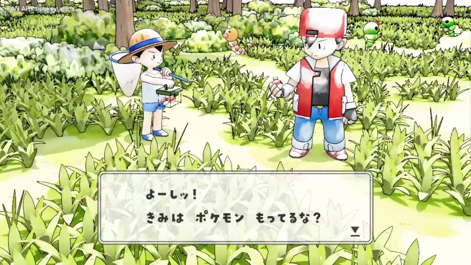 This watercolor Pokemon game idea is too cool to only be a concept