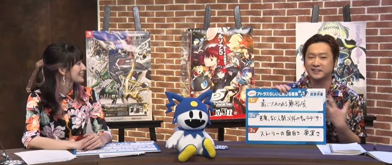 Persona 2 and 3 won the official Atlus most-requested remake poll