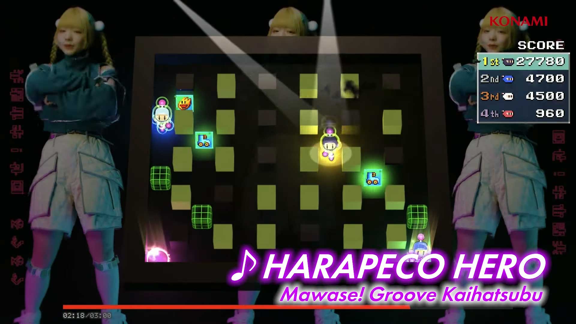 Amazing Bomberman is a musical take on the classic game