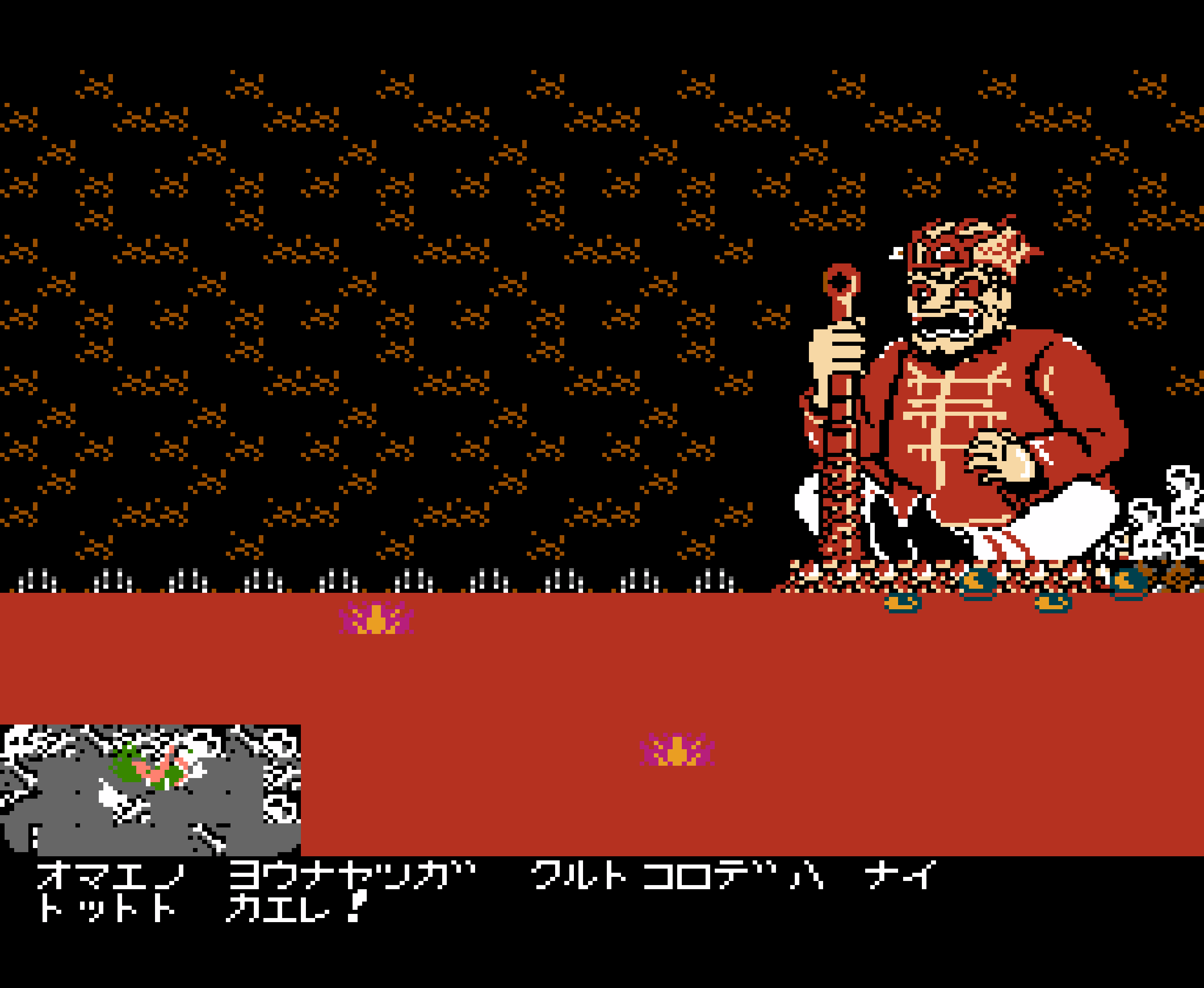 Spelunker II on Famicom is a very confused sequel – Destructoid