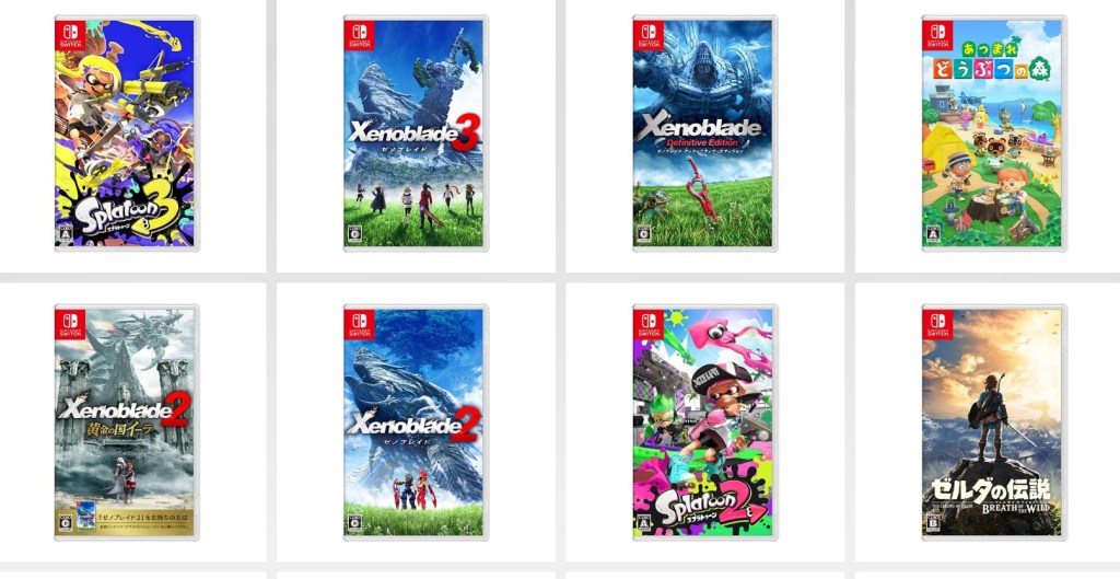 Monolith Soft worked on Splatoon 3, highlighting how essential they are