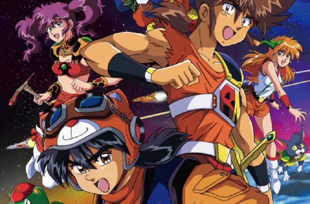 Cosmic Fantasy Collection blasts back from the past in December