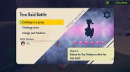 How To Unlock 6 star Raids In Pok mon Scarlet Violet How To Unlock 6 star Raids In Pok mon Scarlet Violet