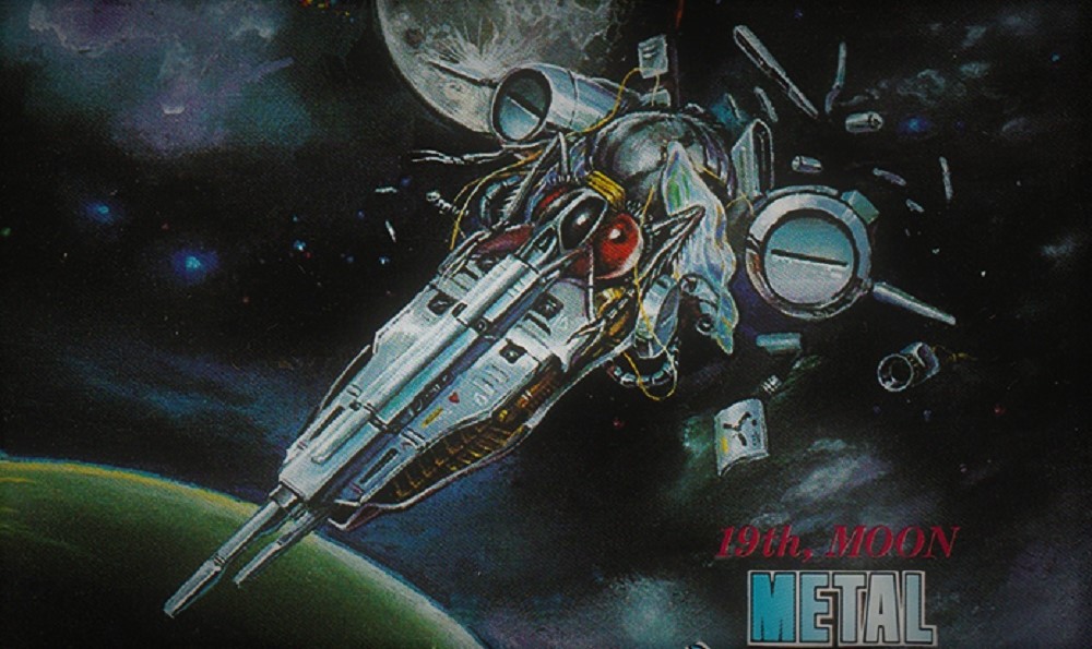 Taito's dystopian shmup Metal Black hits the Arcade Archives – Destructoid
