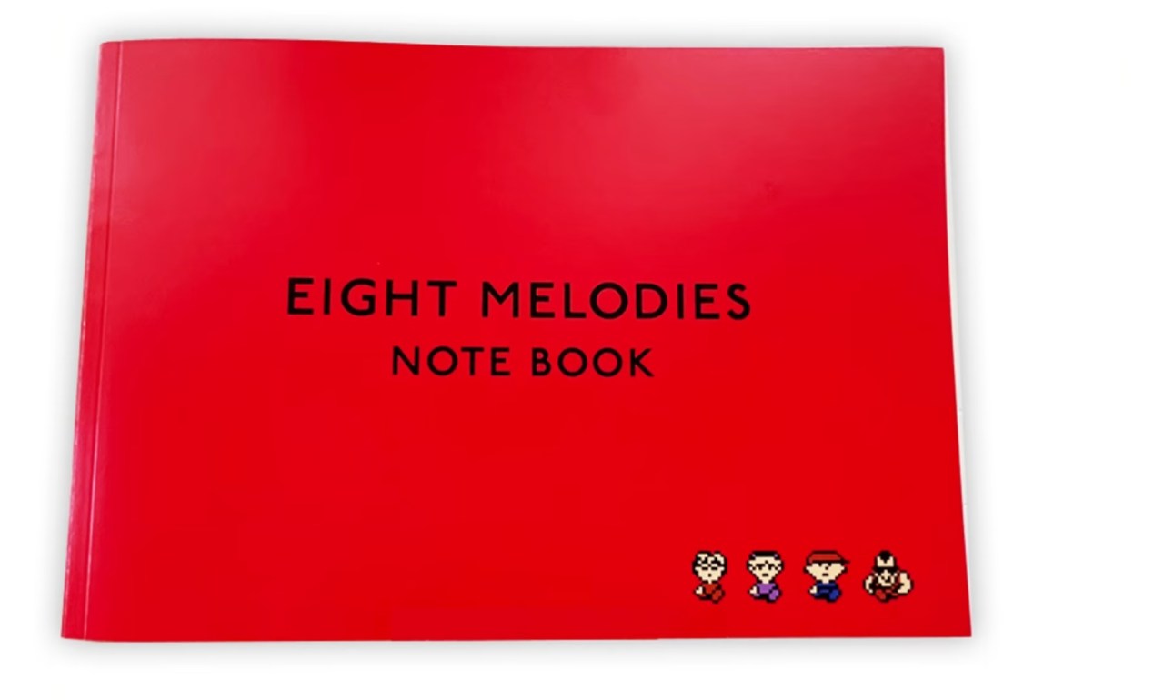 EarthBound My Nintendo rewards info, details, and price