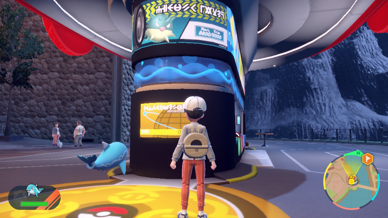 How to evolve Finizen into Palafin in Pokémon Scarlet & Violet ...