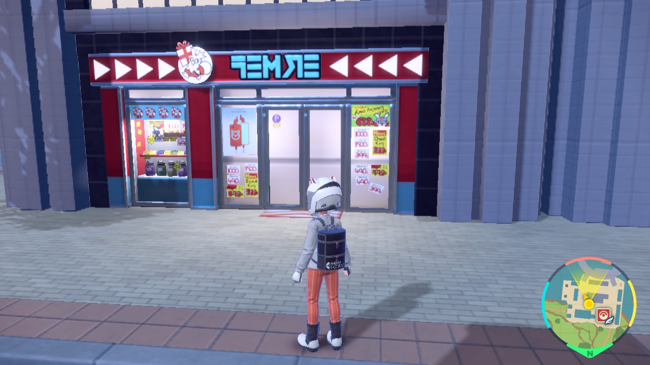 How to get Leaf Stones in Pokémon Scarlet & Violet