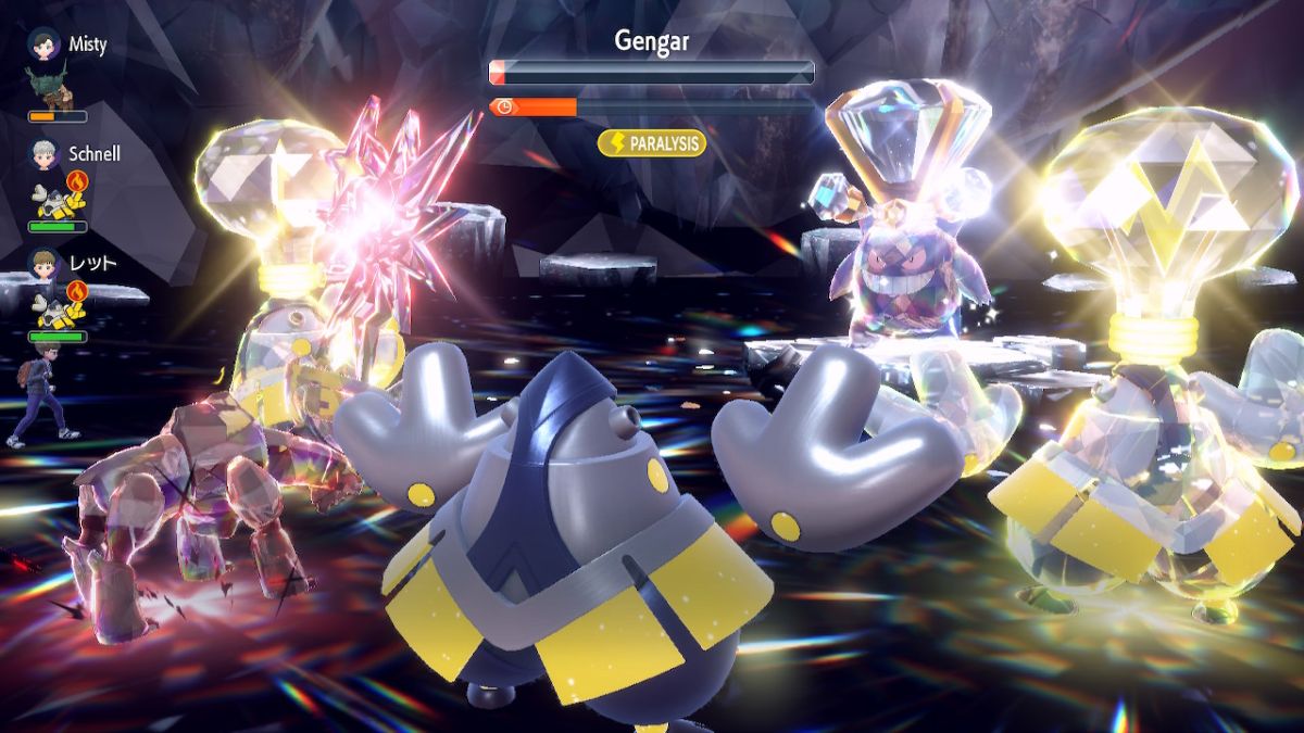 All Tera Raid map symbols in Pokèmon Scarlet & Violet