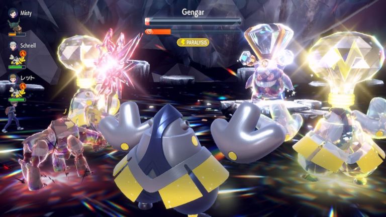 All Tera Raid map symbols in Pokèmon Scarlet & Violet