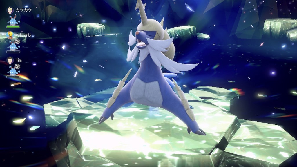 How to beat the 7-Star Samurott Tera Raid in Pokémon Scarlet & Violet