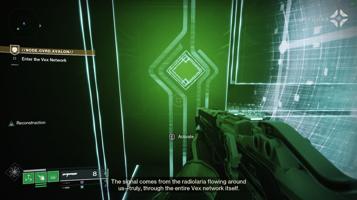 How to find intrinsic upgrades for Vexcalibur in Destiny 2