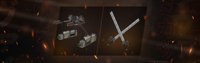 How to get the ODM gear & Thunder Spears in Fortnite