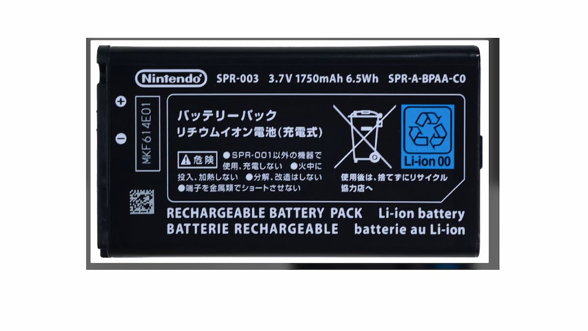 PSA: Nintendo just restocked official 3DS battery packs, if you need them
