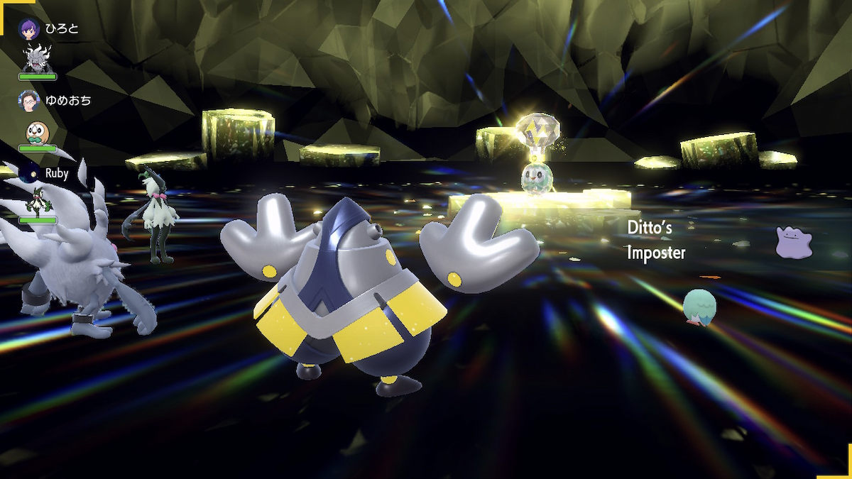 Should you run the Ditto Raid Event in Pokémon Scarlet & Violet?