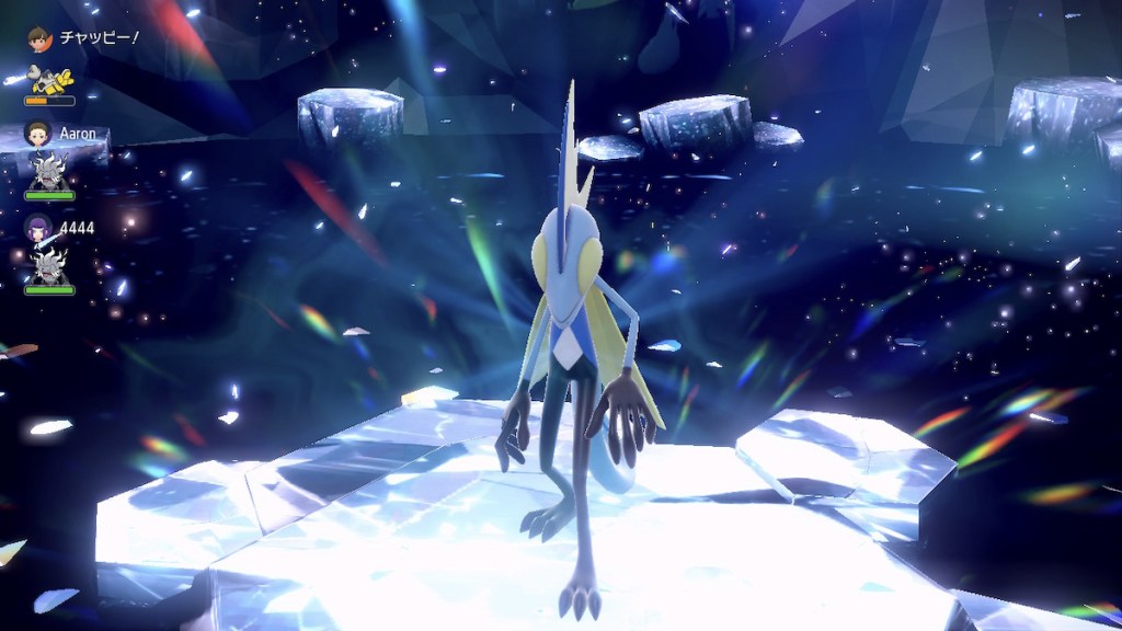 How to beat the 7-Star Inteleon Tera Raid in Pokémon Scarlet & Violet