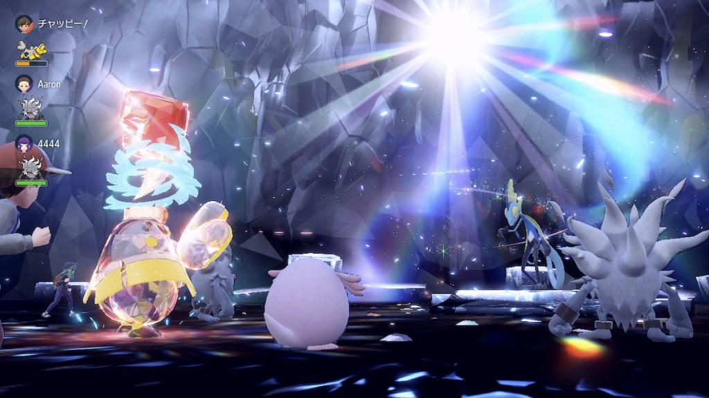 How to beat the 7-Star Inteleon Tera Raid in Pokémon Scarlet & Violet