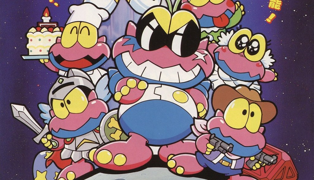 Join the Cosmo Gang for this week's Arcade Archives action – Destructoid