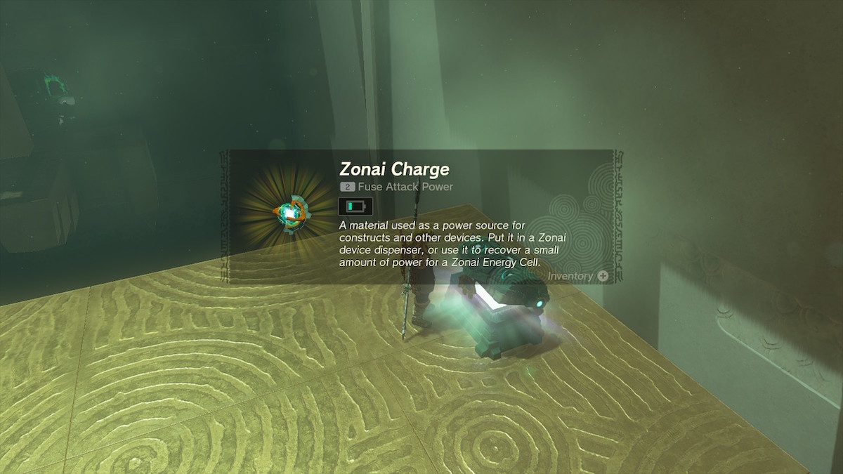 Domizuin Shrine location and solution for Tears of the Kingdom (Totk)