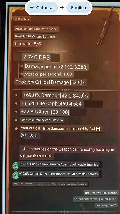 The Grandfather ultra-rare Unique sword has been discovered in Diablo 4