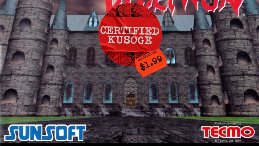 Tecmo's Deception for PS1 is an unforgettable cluster of failures