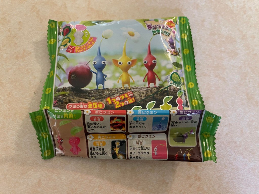 Pikmin gummies remind us that Japan gets all the cool stuff - hands-on