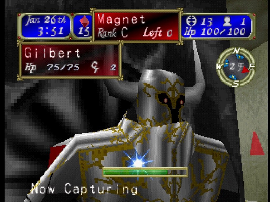 Tecmo's Deception for PS1 is an unforgettable cluster of failures