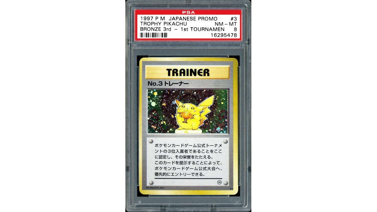 Top 11 Rarest Pokémon Cards – Destructoid