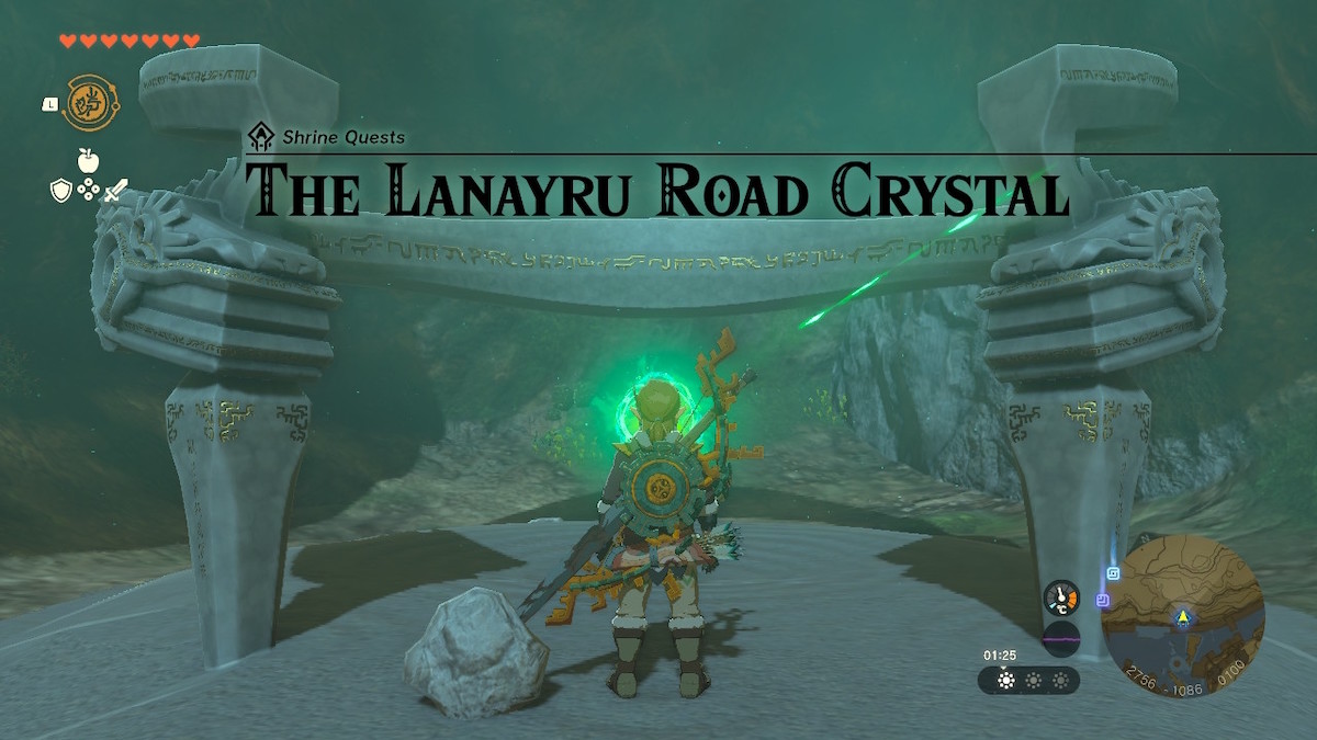 O-Ogim Shrine location and solution for Tears of the Kingdom (Totk)