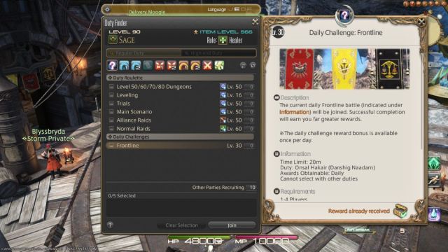 How to Get Trophy Crystals and Where to Turn Them in - FFXIV Patch 6.5