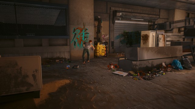 Cyberpunk 2077 Relic Terminal Location Guide – Destructoid