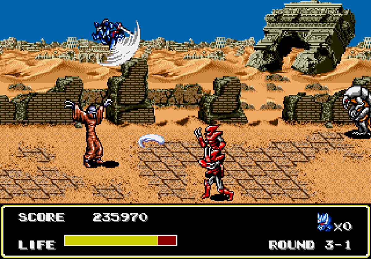 By the Wayside - Mazin Saga