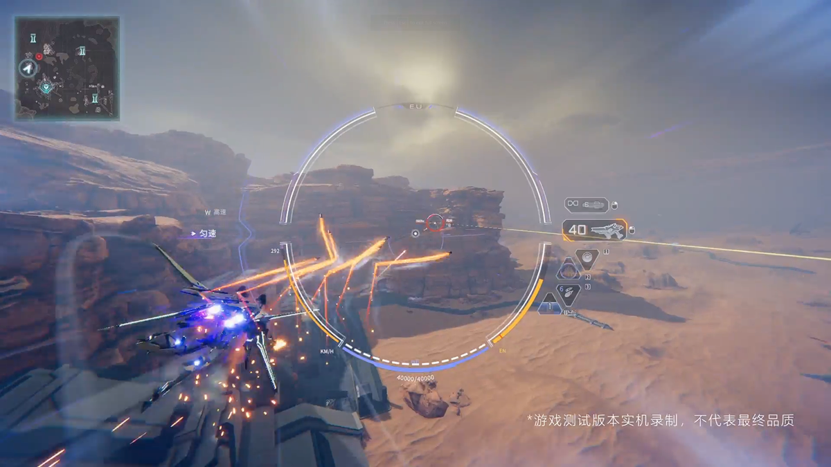 Mecha BREAK is a multiplayer mech combat game with co-op and battle ...