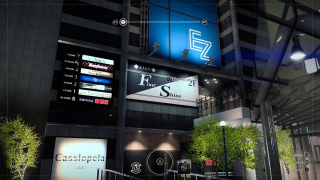 Where to find cabaret club Four Shine in Like a Dragon Gaiden ...