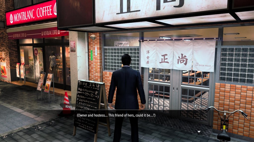 Where to find cabaret club Four Shine in Like a Dragon Gaiden ...