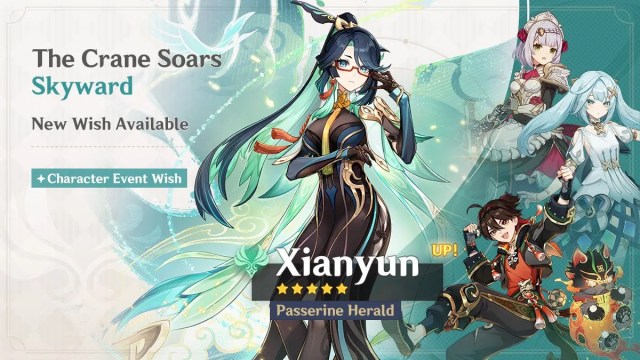 Genshin Impact current and upcoming banners