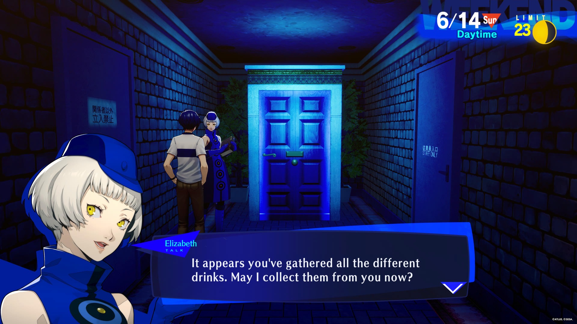 All vending machine locations in Persona 3 Reload