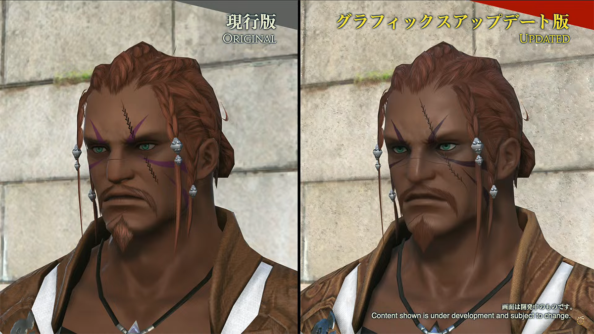 FFXIV Tokyo Fan Fest: Everything we learned from the latest Dawntrail ...