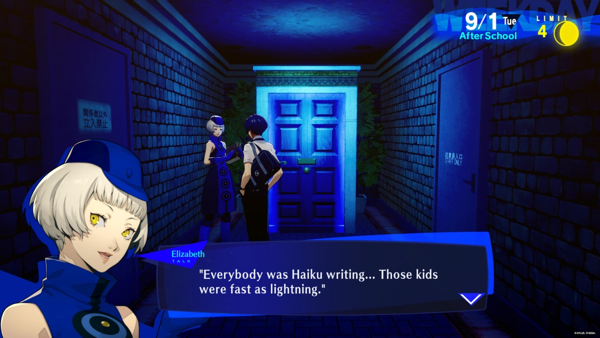 Persona 3 Reload Quest 39: Where to find a CD associated with Gekkoukan ...