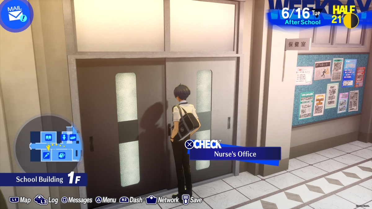 How to get Potent Medicine for Elizabeth in Persona 3 Reload – Destructoid