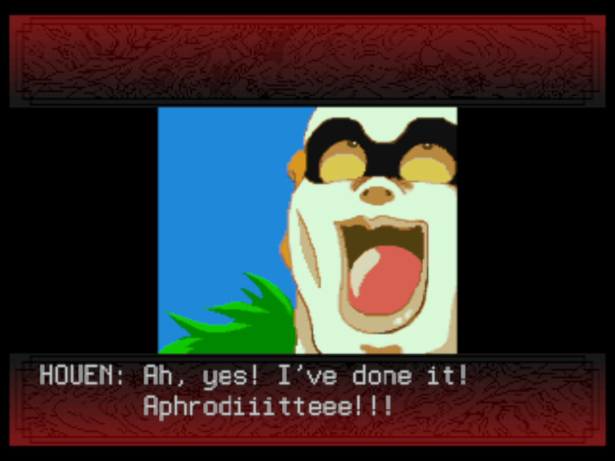 Obscure Sega Saturn fighting game Rabbit receives a fan translation