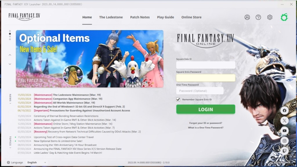 How to download FFXIV in 2024 (Steam, PC, PS5, Xbox) – Destructoid