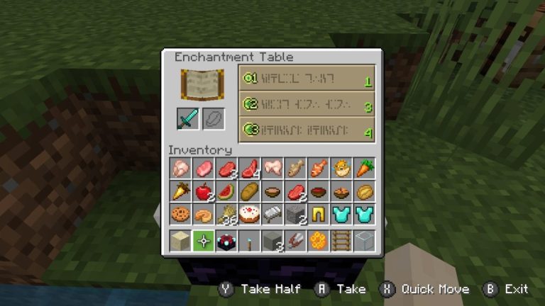 The best sword enchantments in Minecraft, explained
