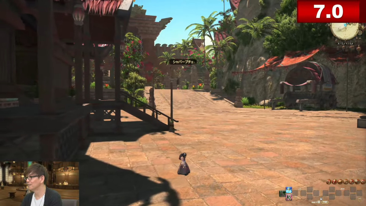 FFXIV Live Letter summary: Dawntrail graphics and blacklist updates ...