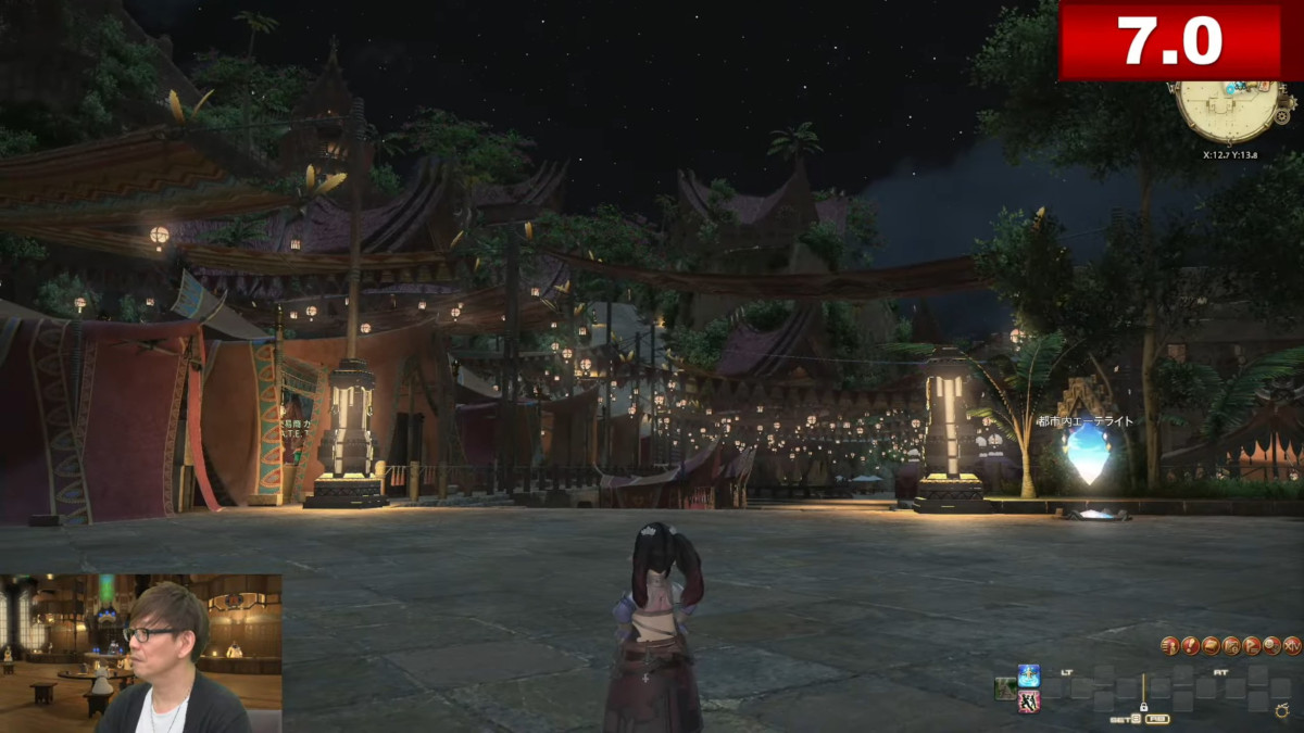 FFXIV Live Letter summary: Dawntrail graphics and blacklist updates ...