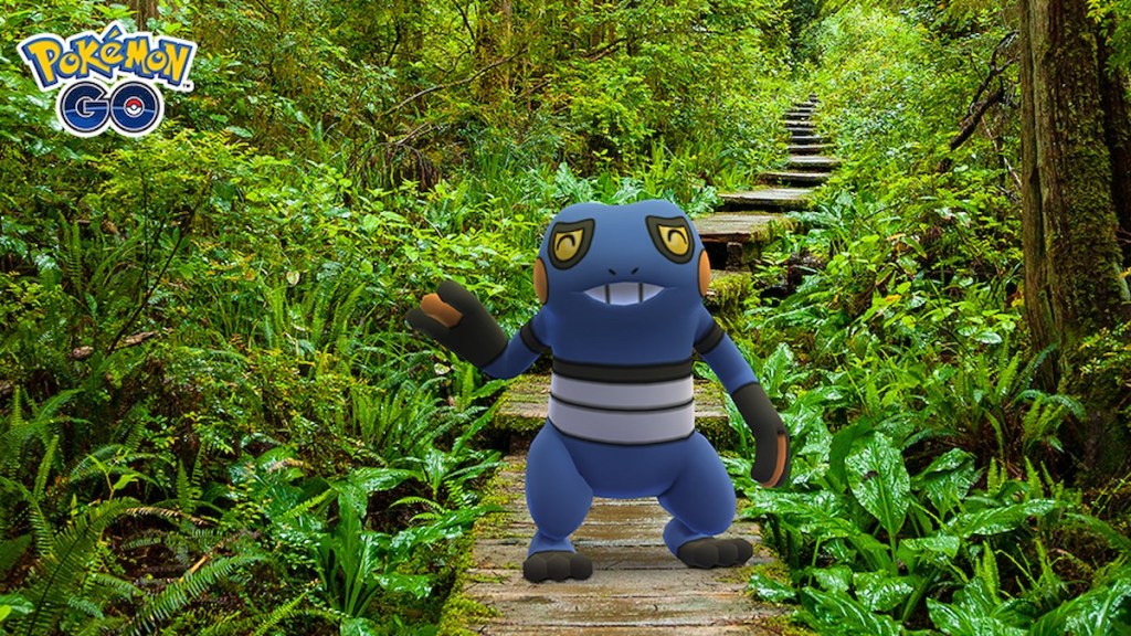 How to get Shiny Croagunk in Pokémon Go
