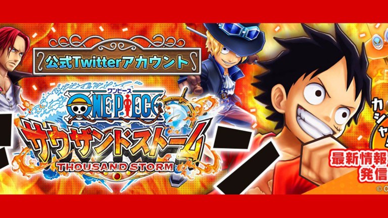 All One Piece Games Ranked – Destructoid