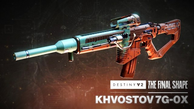 Destiny 2 Exotic Weapons Tier List: Best Exotics for PvP and PvE