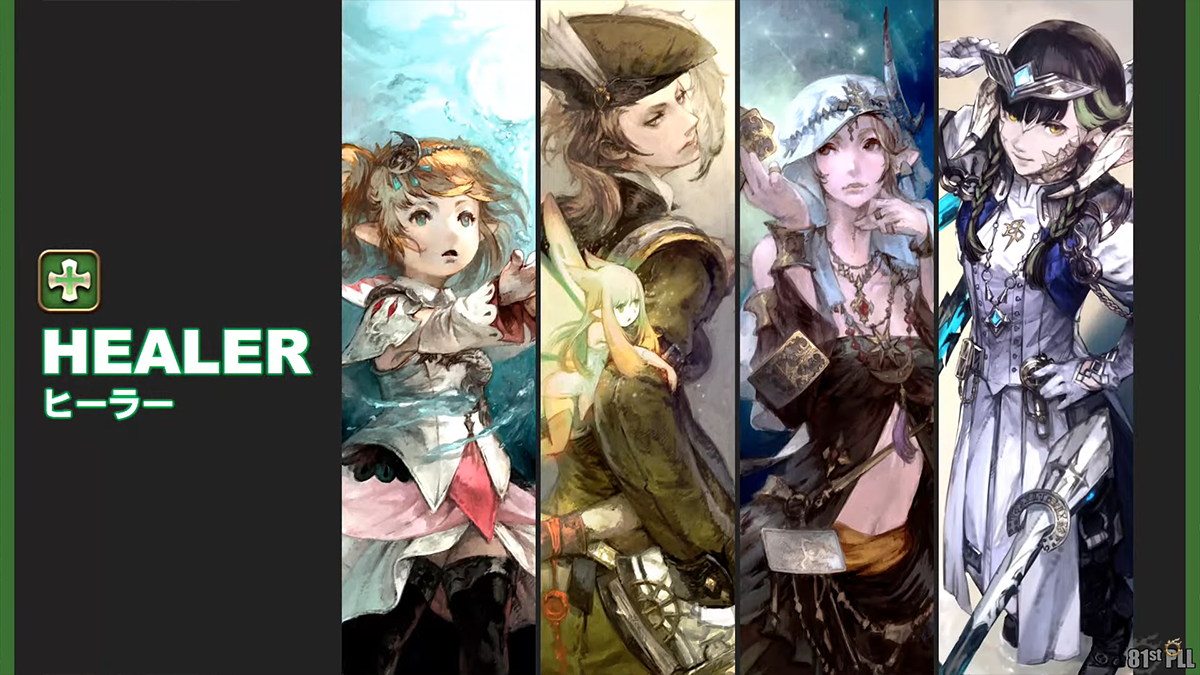 FFXIV Live Letter Recap: Dawntrail Job updates, Fall Guys, and Mountain Dew